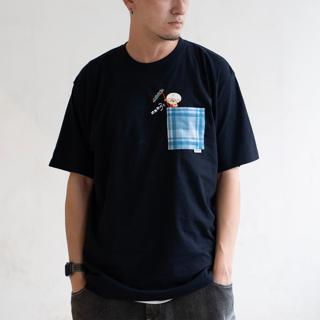 (EX538) All Real Graphic Pocket Tee – ad-lib