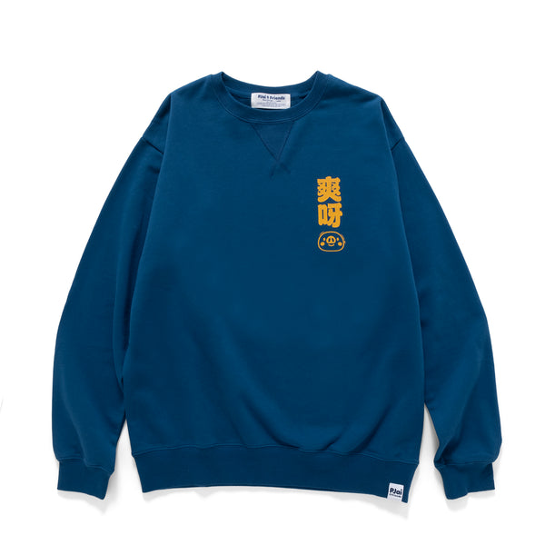 (ZW505) Bob Bob Pig "Song Ar" Graphic Sweater – ad-lib